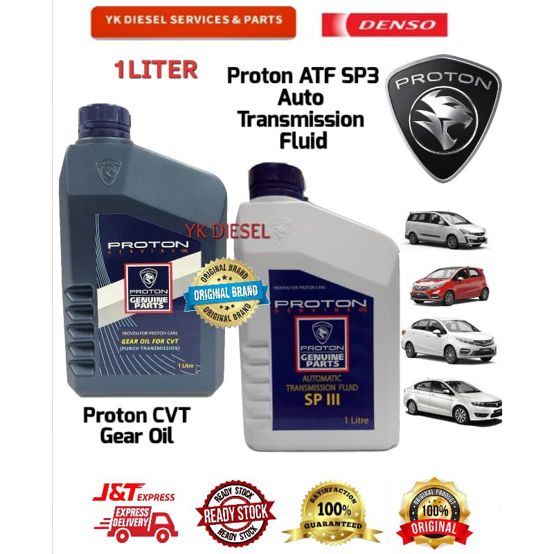 READY STOCK Original PROTON SP3 ATF AUTO TRANSMISSION FLUID SP III 1L ...