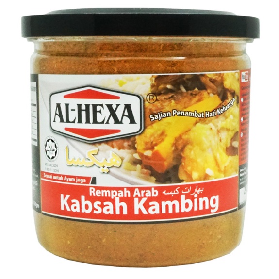 HEXA HALAL Spice 4 in 1 British Table Seasoning 85g l American BBQ ...