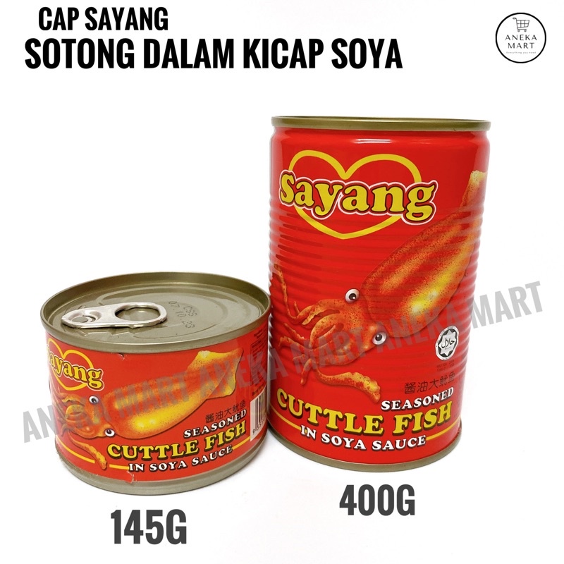 Sayang Sotong Dalam Kicap (Size Besar)/Seasoned Cuttle Fish in Soya ...