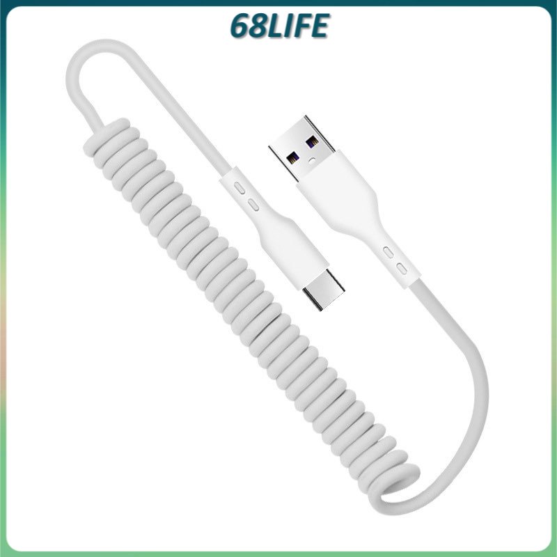 [M'sia Stock] 66W 6A Super Fast Charging Cable Car Strong Spring Data ...