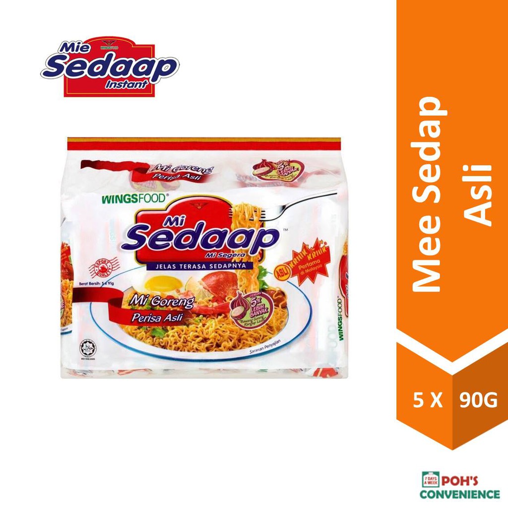 Mee Sedap Asli / Mi Sedaap Perisa Asli (5PCS x 90G) | Shopee Malaysia