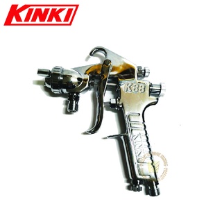 KINKI K88-6 1000cc Spray Gun 1.5mm Nozzle Suction Sprayer / Paint ...
