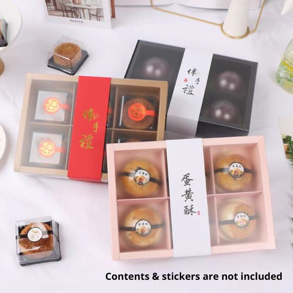 📣READY STOCK📣 Shanghai mooncake gift box cookies drawer packaging box ...