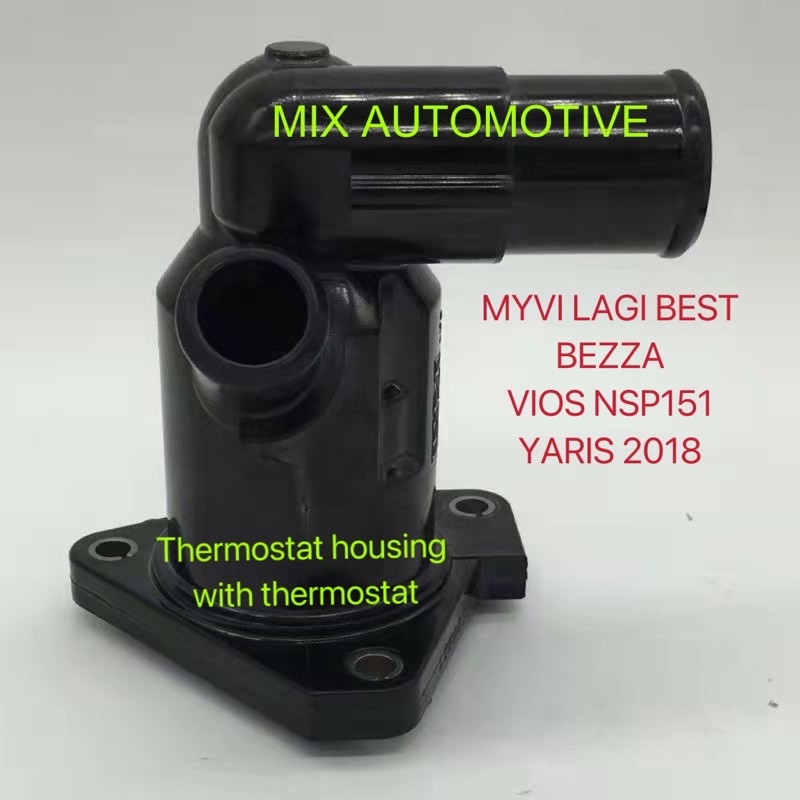 PERODUA LAGI BEST MYVI 1.3 1.5 PERODUA BEZZA VIOS TOYOTA YARIS ...