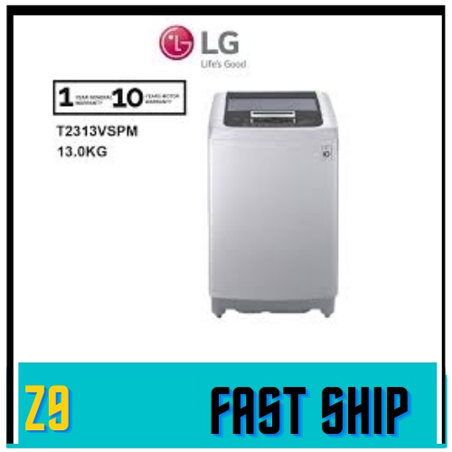 LG 13kg Top Load Washer with Smart Inverter LG-T2313VSPM | Shopee Malaysia
