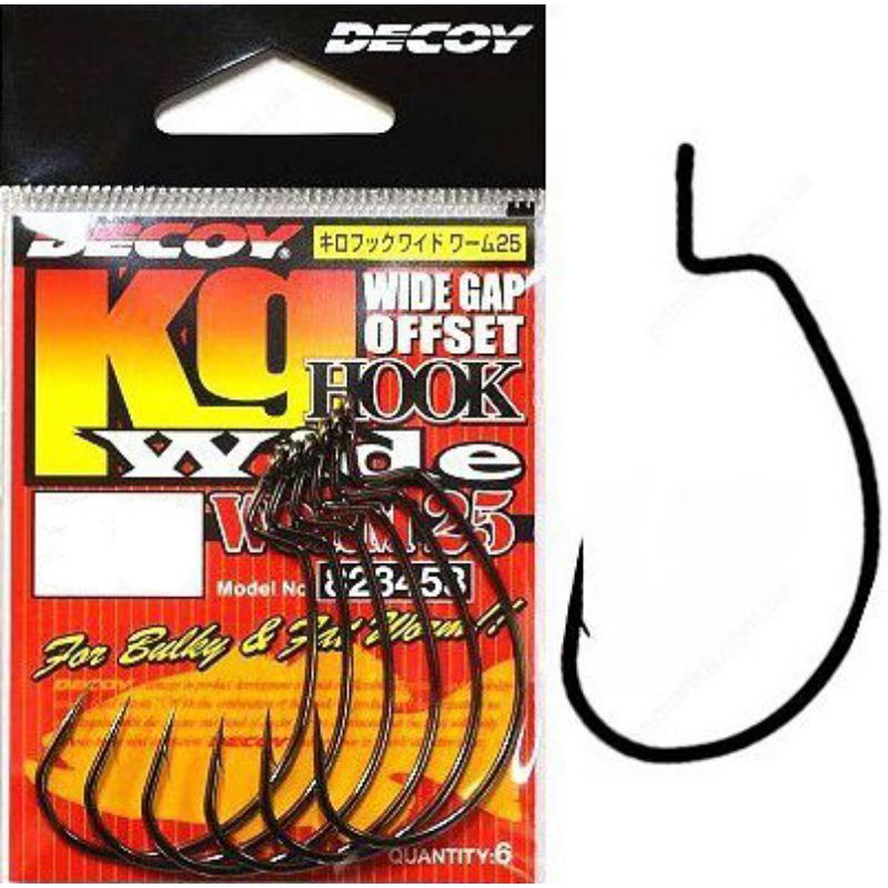 DECOY WIDE GAP OFFSET KG HOOK WIDE | Shopee Malaysia
