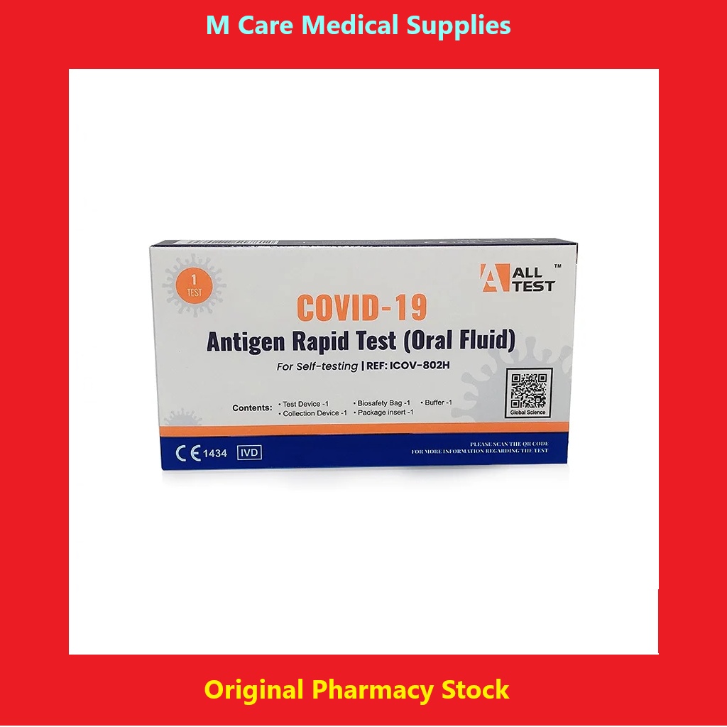 ALLtest saliva antigen test kit 1s Covid 19 Home Test Kit | Shopee Malaysia