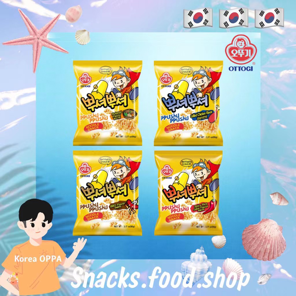 KOREA OTTOGI PPUSHU PPUSHU NOODLE SNACK 90g | Shopee Malaysia