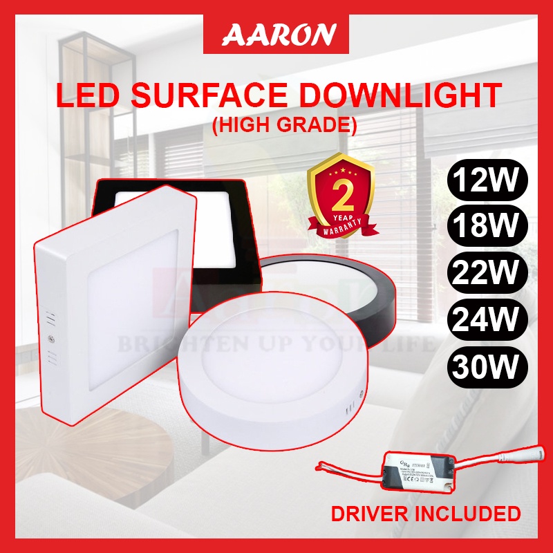 Surface Downlight 12w/18W/24w/30w LED Light Lampu Siling 7inch/9Inch/12Inch ExBright Aaron Shop ...