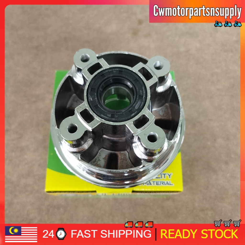 LC 5S LC135 5 SPEED HUB SPOKET HUB SPOCKET (CHROME) + OIL SEAL ...