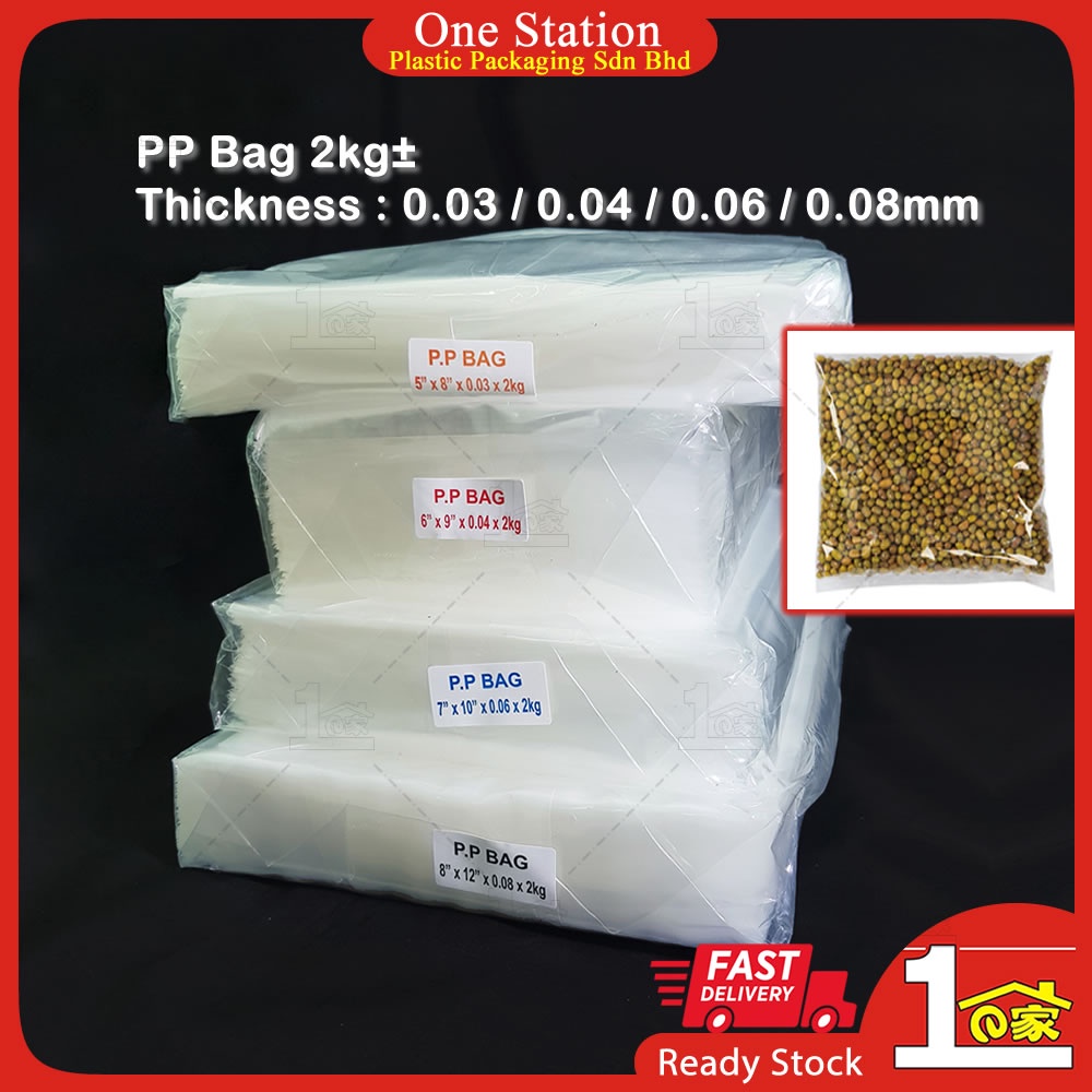 PP Bag 03 04 06 08 Transparent Clear Plastic Packing Bag / Plastik ...
