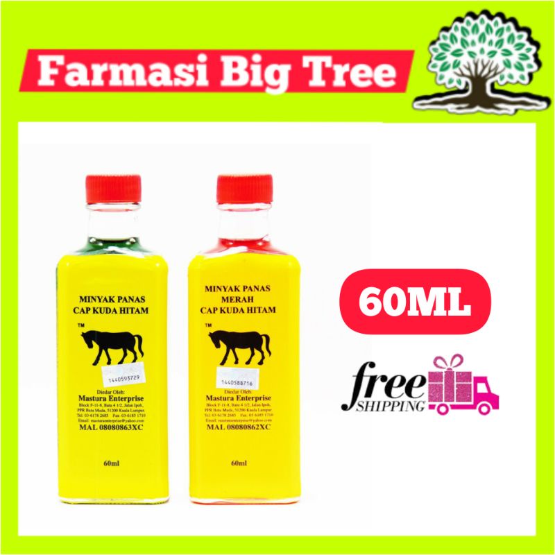 MINYAK PANAS CAP KUDA HITAM (60ml) | Shopee Malaysia