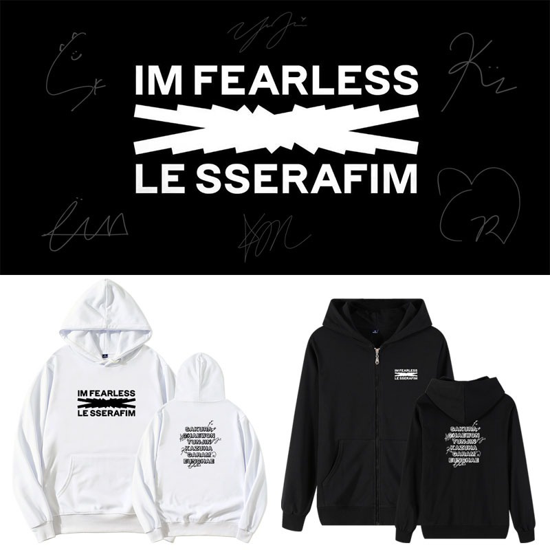 LESSERAFIM FEARLESS Sakura with the same sweater and song clothes for ...