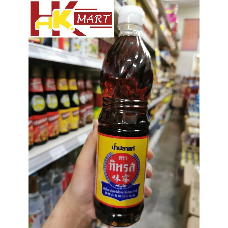🔥KICAP IKAN ORIGINAL THAILAND🔥 KICAP IKAN THAI / THAI FISH SAUCE ...