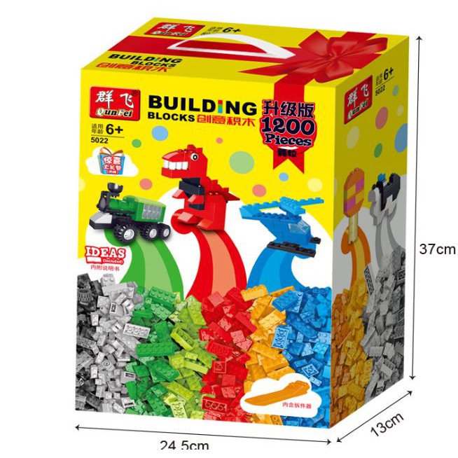 1200pcs Lego Compatible Toy Brick Building Blocks (** READY STOCK ...