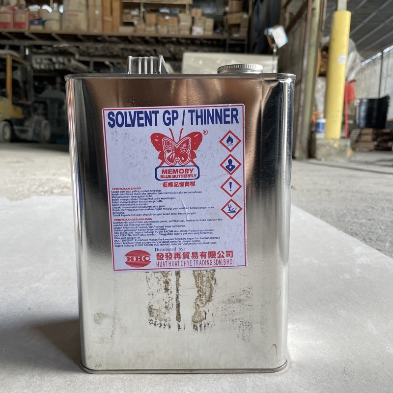 【READY STOCK】Thinner / Solvent GP 天那水 Remove paint | Shopee Malaysia