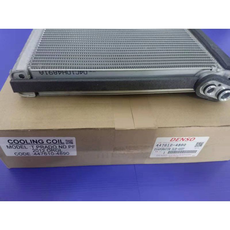 [DENSO] COOLING COIL - TOYOTA PRADO ND 2012 ORG | Shopee Malaysia