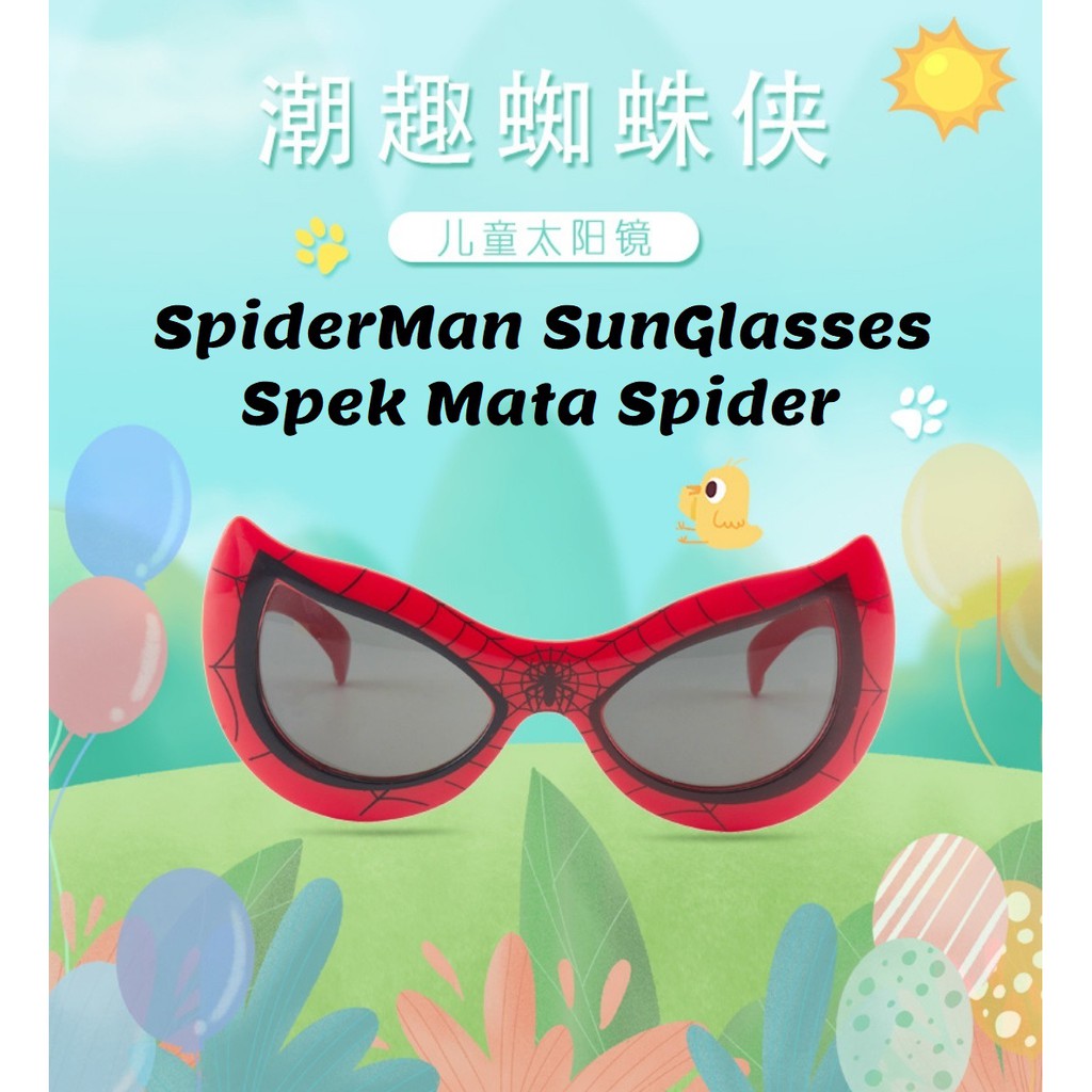 Kaca Mata SpiderMan Spek Mata Budak Kartun Cermin Mata Hitam Sunglasses ...