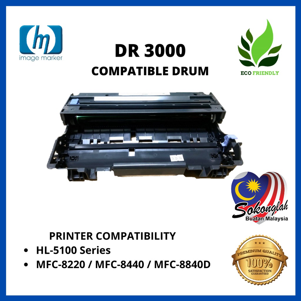 🔥READY STOCK🔥COMPATIBLE DRUM DR3000 FOR BROTHER HL-5100 Series / MFC ...