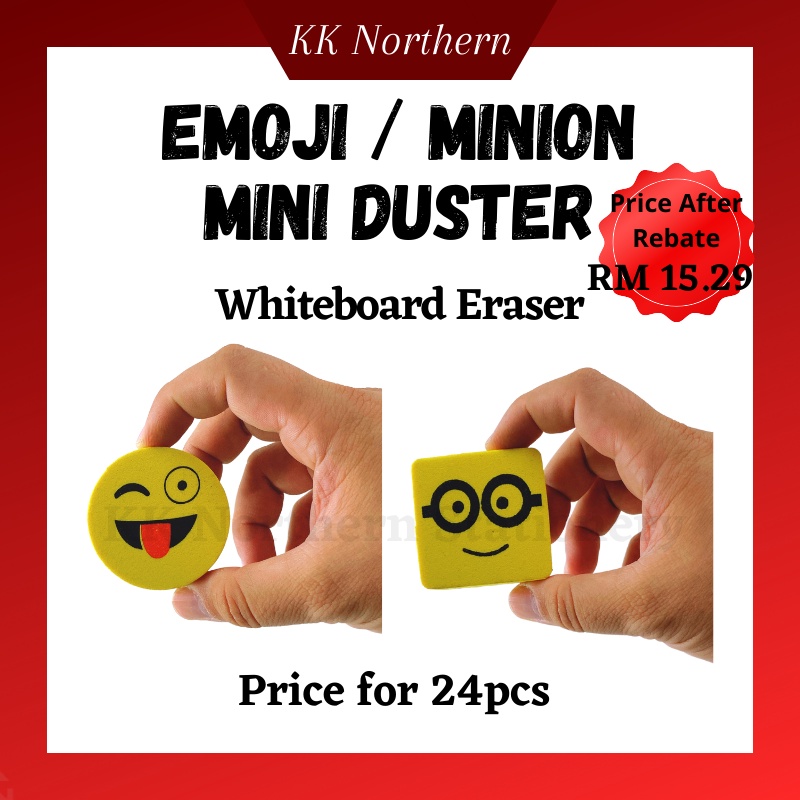 Mini Duster ( Emoji / Minion ) White Board Eraser With Magnetic ...