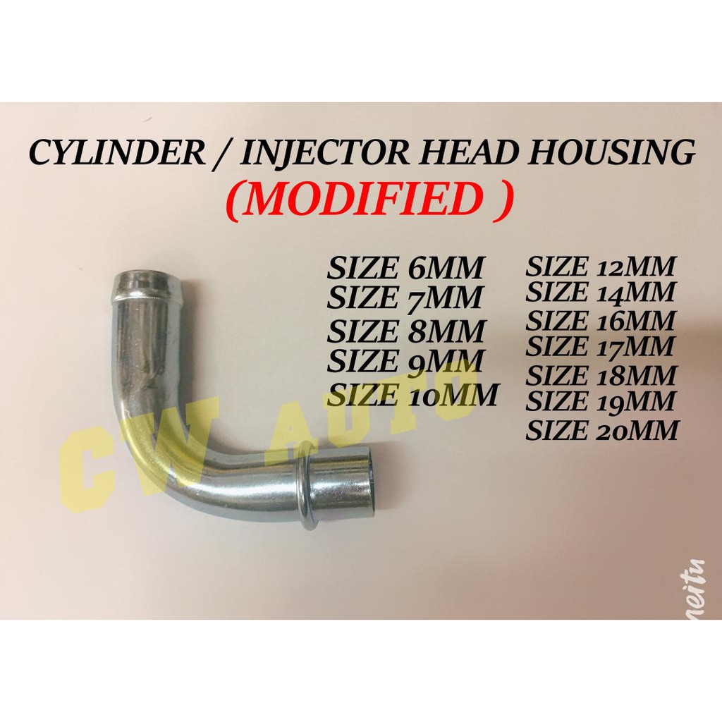 CYLINDER / INJECTOR HEAD HOUSING ( MODIFIED ) 17MM SIZE | Shopee Malaysia