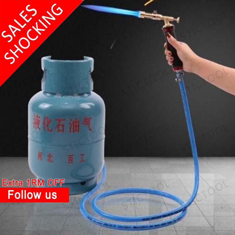 Stictool LPG Gas Welding Gun with 2.5 meters Pipe Torch brazing solder ...