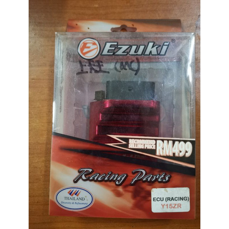 Y15 ZR Racing ECU (V1 /V2) - EZUKI | Shopee Malaysia