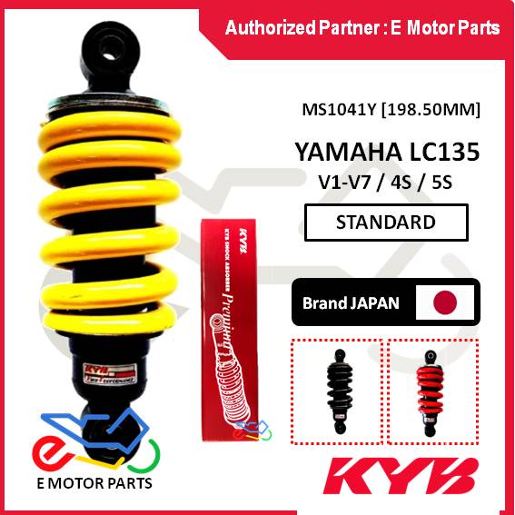 KYB MONO LC135 MONOSHOCK KYB 135 LC STANDARD / ADJUSTABLE REAR SHOCK ABSORBER BELAKANG 135LC V1 ...