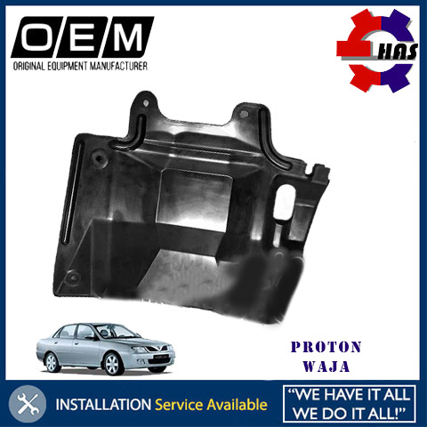 PROTON GEN2 PERSONA WAJA ENGINE COVER (PANEL UNDER COVER) ENGINE SPLASH ...