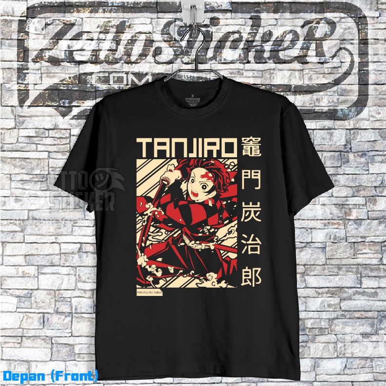 Demon Slayer Tanjiro Design 2 Kimetsu No Yaiba | Shopee Malaysia