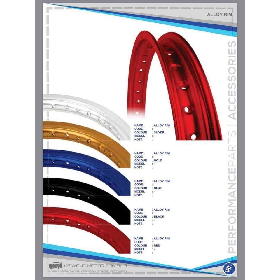 CARDINAL RACING ALLOY RIM 140X17 160X17. | Shopee Malaysia