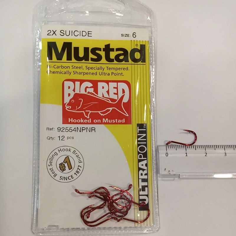 MUSTAD BIG RED ULTRA POINT HOOK（92554NPNR) | Shopee Malaysia