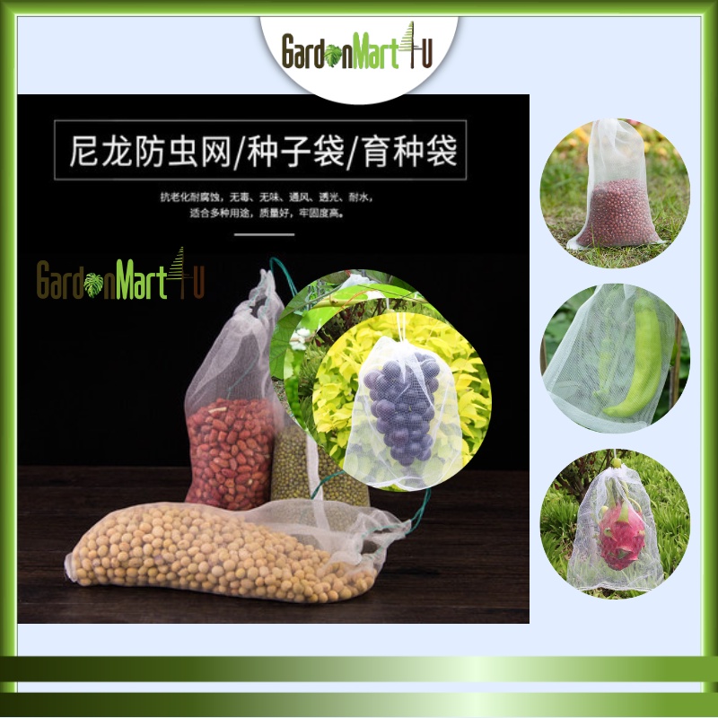 GM4U Fruit Nylon Bag Fruit Mesh Bag Fruit Net Bag Jaring Buah Sarung ...