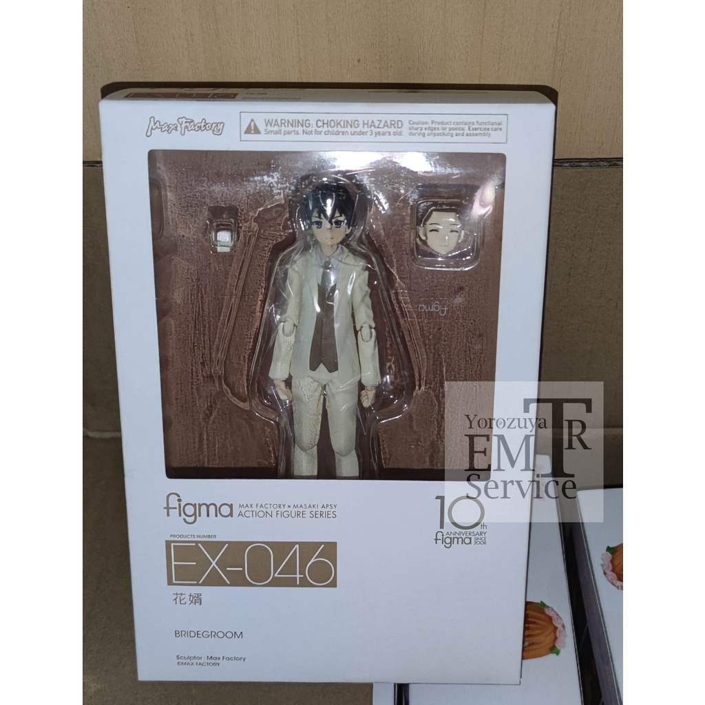 Max Factory Figma EX-046 Groom | Shopee Malaysia