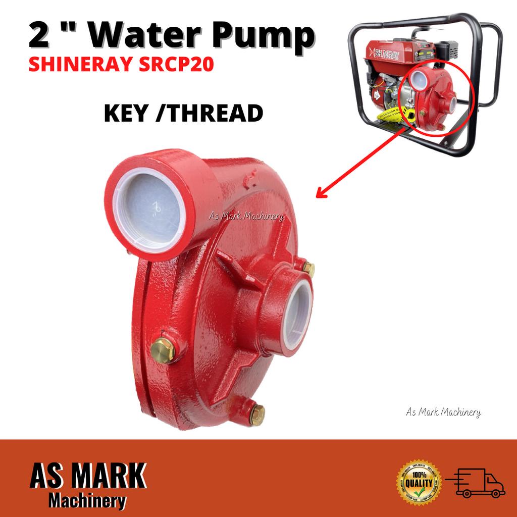 【Siput Pump Head SHJ】Water pump for 2" Key / Thread SRCP20 SHINERAY Professional Water Pump with ...