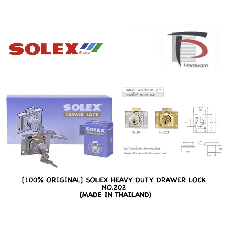 [100% ORIGINAL] SOLEX HEAVY DUTY DRAWER LOCK NO.202 | Shopee Malaysia