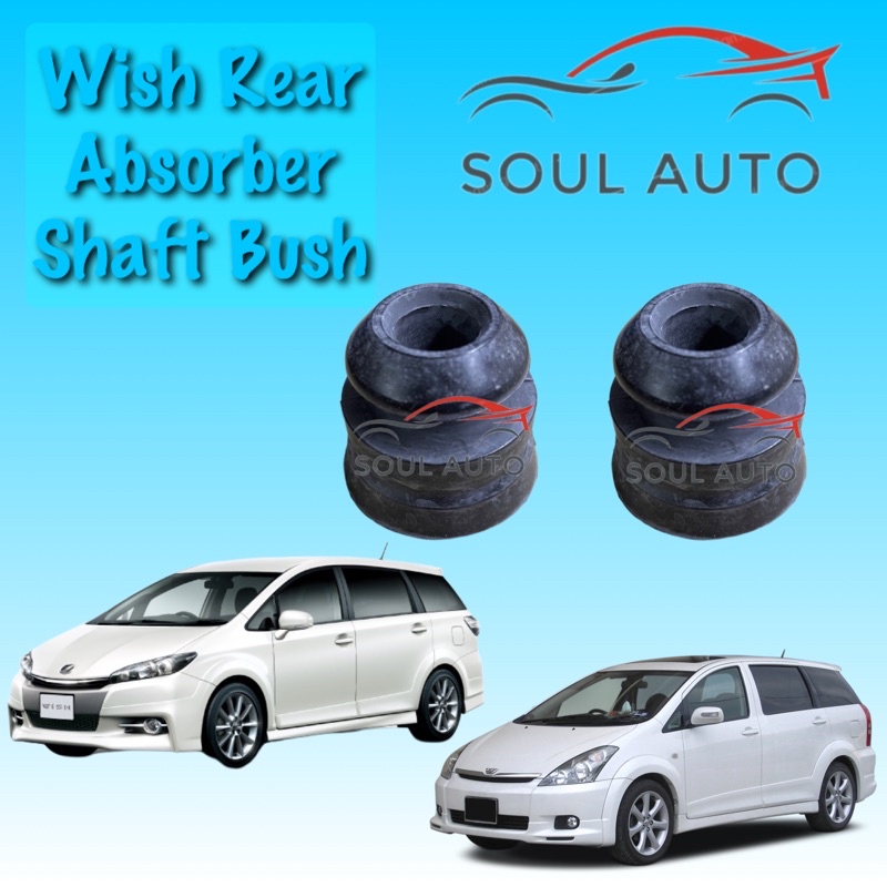 Toyota Wish ZNE10 ANE10 ZGE20 Caldina Rear Absorber Shaft Bush | Shopee ...