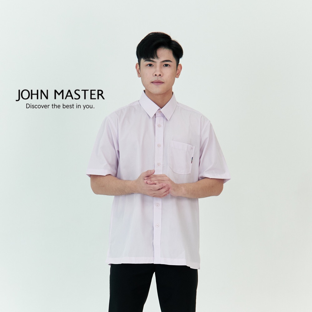 John Master - Men’s Regular Fit Plain Short Sleeve 5821P-2145 | Shopee ...