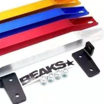BEAKS Bar Honda civic EK EJ SO4/ Proton Wira | Shopee Malaysia