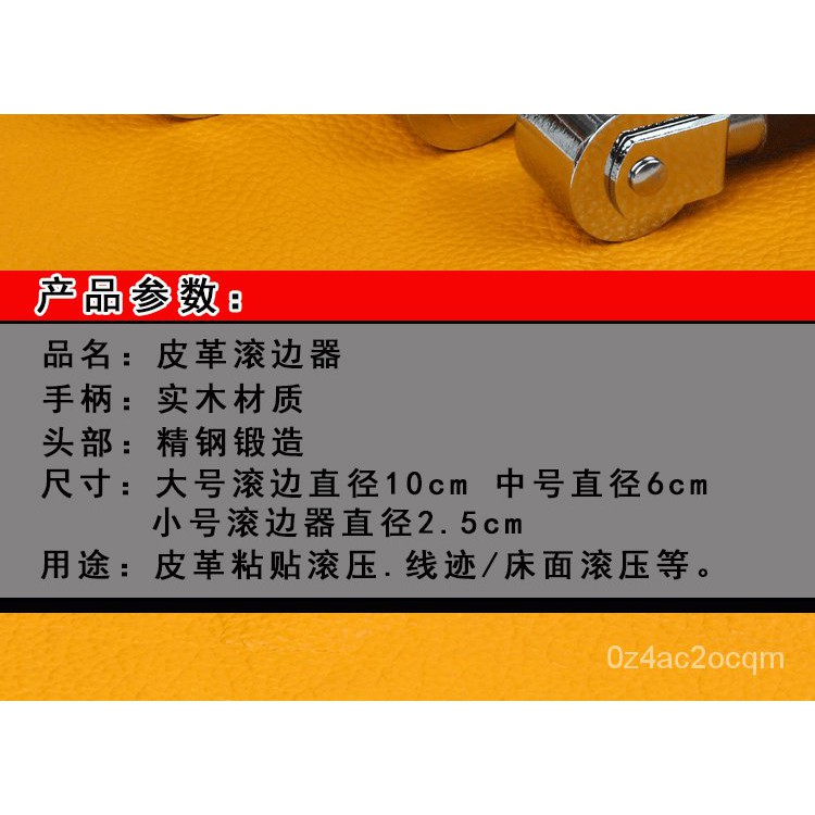 Roller Besi Paip KulitdiyKulit Alat Kulit Kulit Tekan Tepi Alat Roda ...