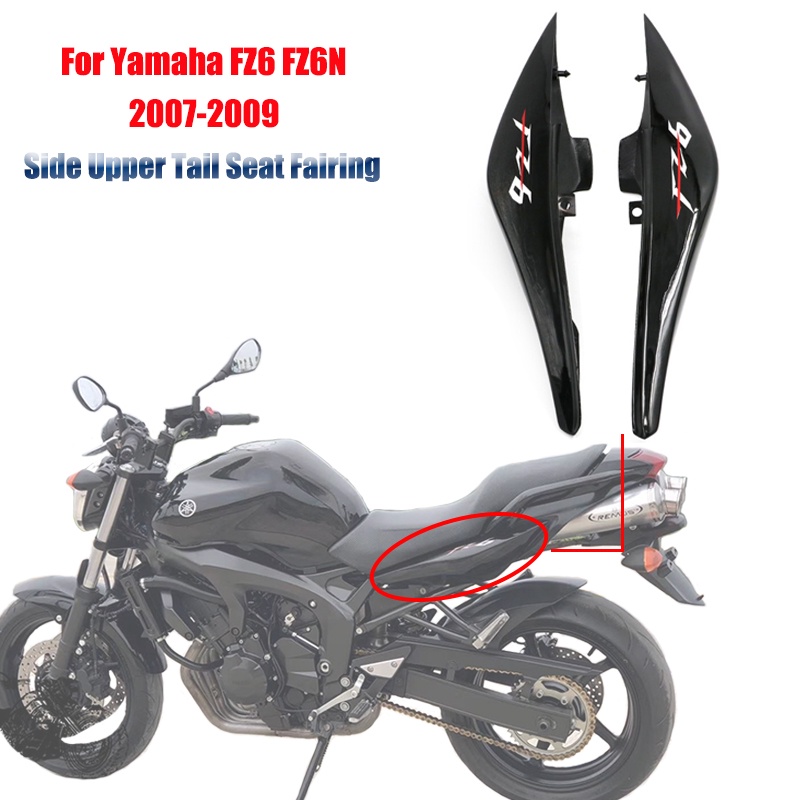 Motorcycle Side Upper Tail Seat Fairing For Yamaha FZ6 FZ6-N Fairing ...