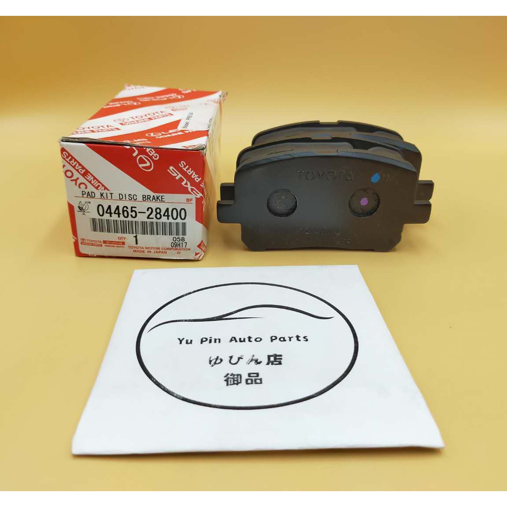 Toyota Estima 3.0 ACR30/40 MCR30 MCR40 AHR10/Harrier ACU10 MCU15/10 ...