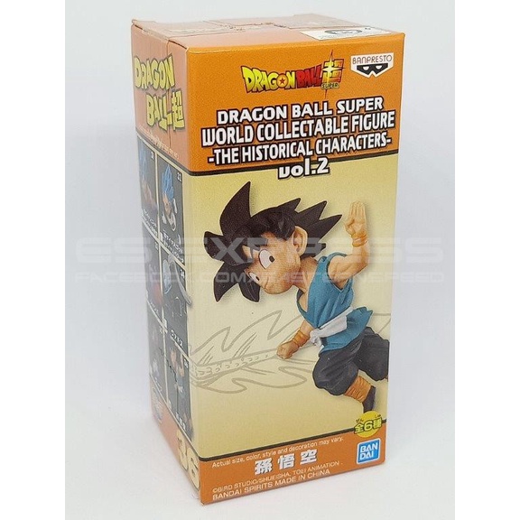 BANPRESTO WCF DRAGON BALL HISTORICAL CHARACTERS [GOOD BYE GOKOU/GOKU ...