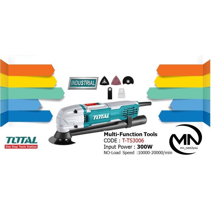 TOTAL TS3006 MULTI-FUCTION TOOLS 300W | Shopee Malaysia