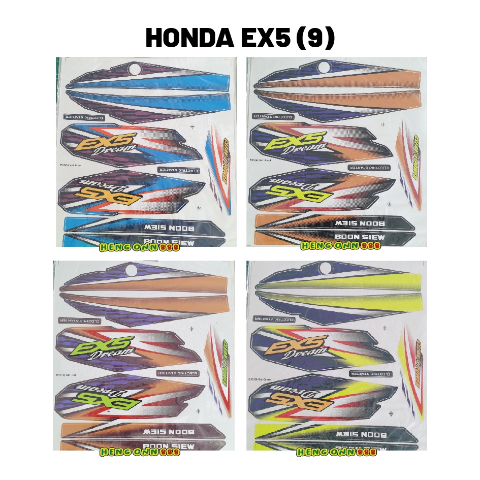 HONDA EX5 (9) Stripe Body Sticker Cover Set | Shopee Malaysia