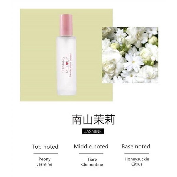 Shimang Love Melody Women Perfume Fragrance 30ml | Shopee Malaysia