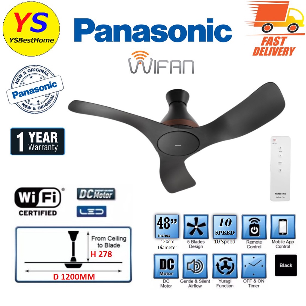 Panasonic F-M12GC / F-M12EC Ceiling Fan Wifi 3 Blade (48") | Shopee ...