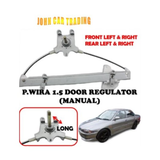 Proton Wira Window Regulator Door Gear Wira Bracket Power Window Gear ...