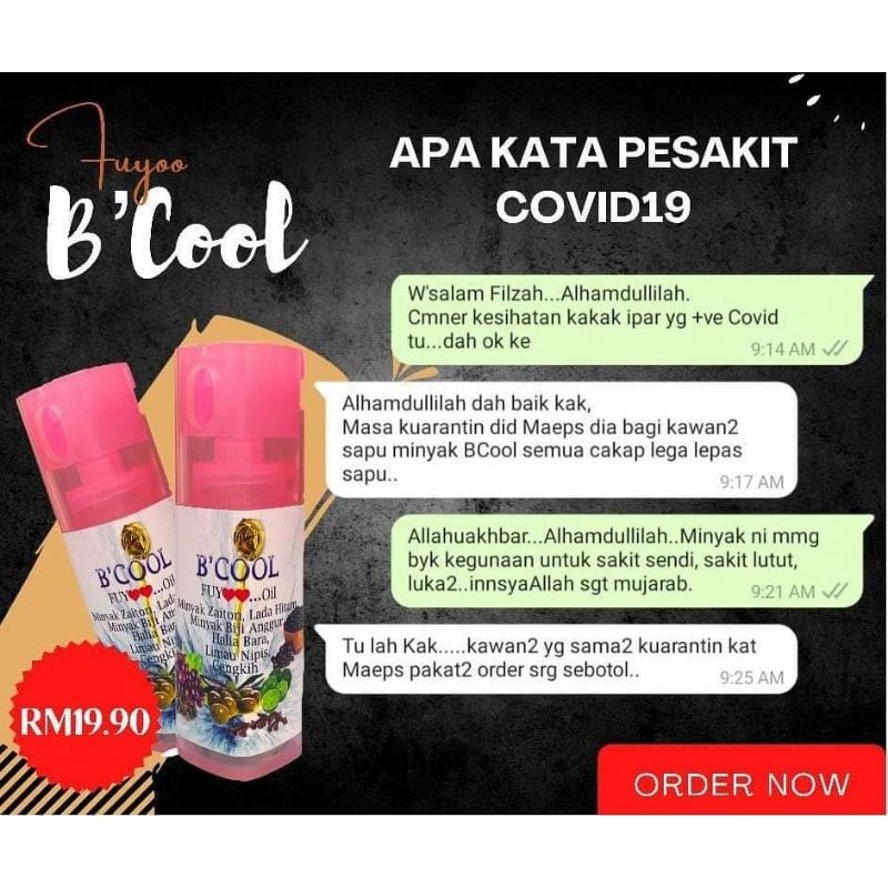 B'COOL OIL. melegakan pernafasan anda (10 ml) | Shopee Malaysia