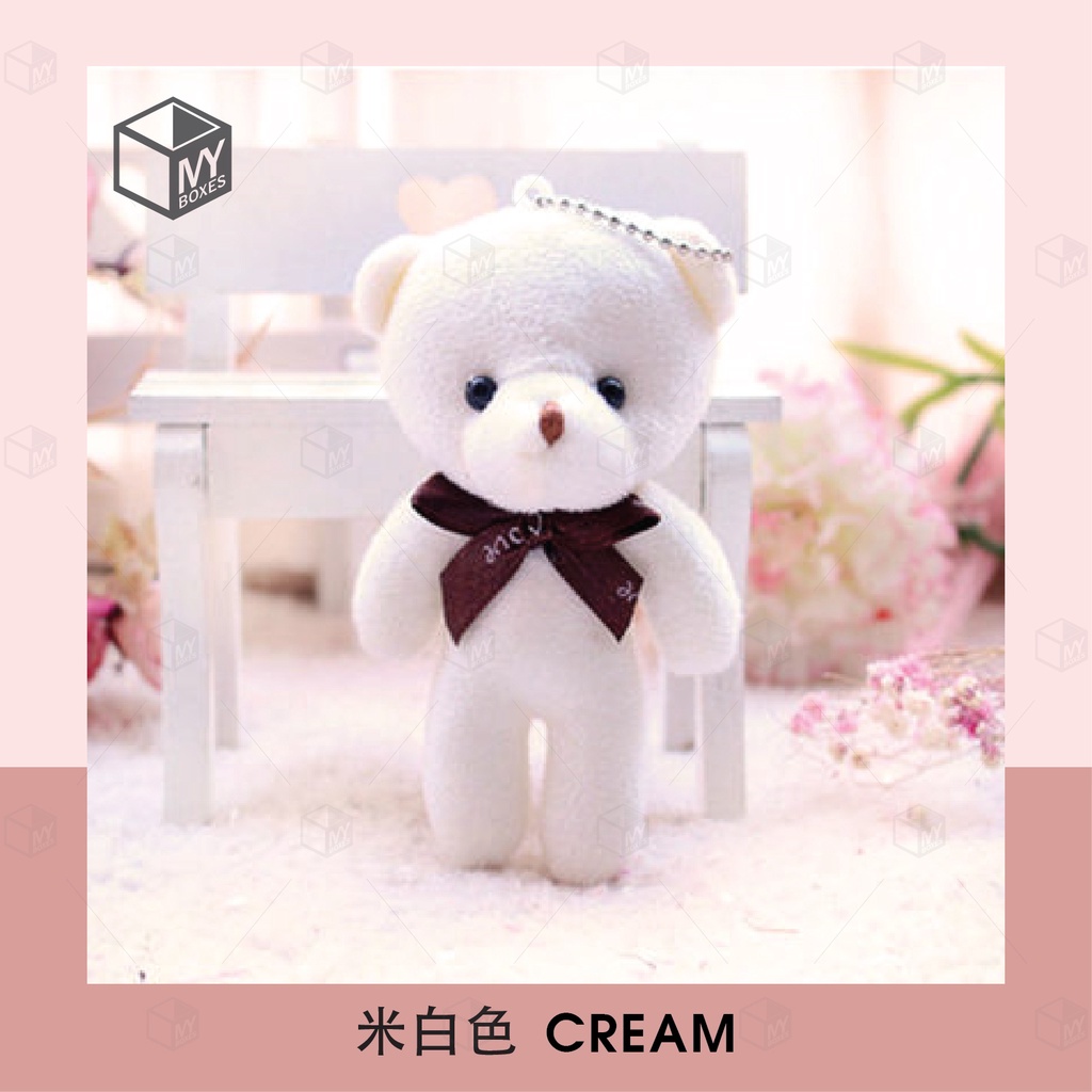Teddy Bear Mini Bear Cute Small Size Bear Suitable for Bouquet Gift DIY ...